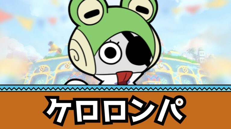 キャラクター - Ratatan攻略Wiki